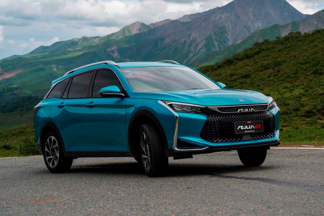 AEOLUS GS - Automotriz Rosselot